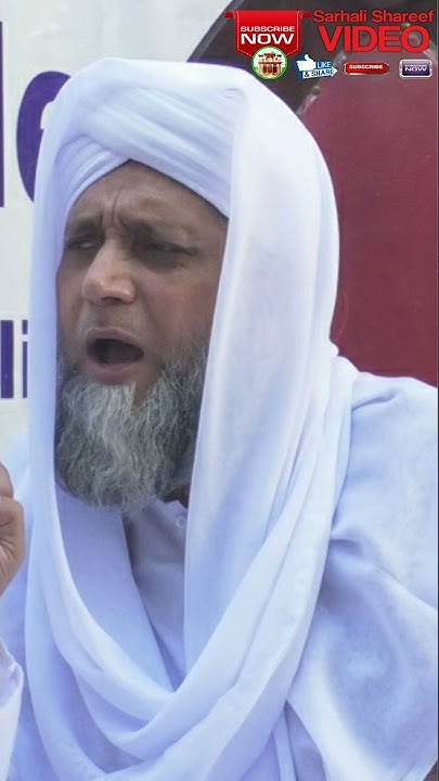 Salana Urs Mubarak 2022 | Urs Tarfi Status | Darbar | Mehfil 14 Oct 2022 Dargah Sarhali Shareef ...