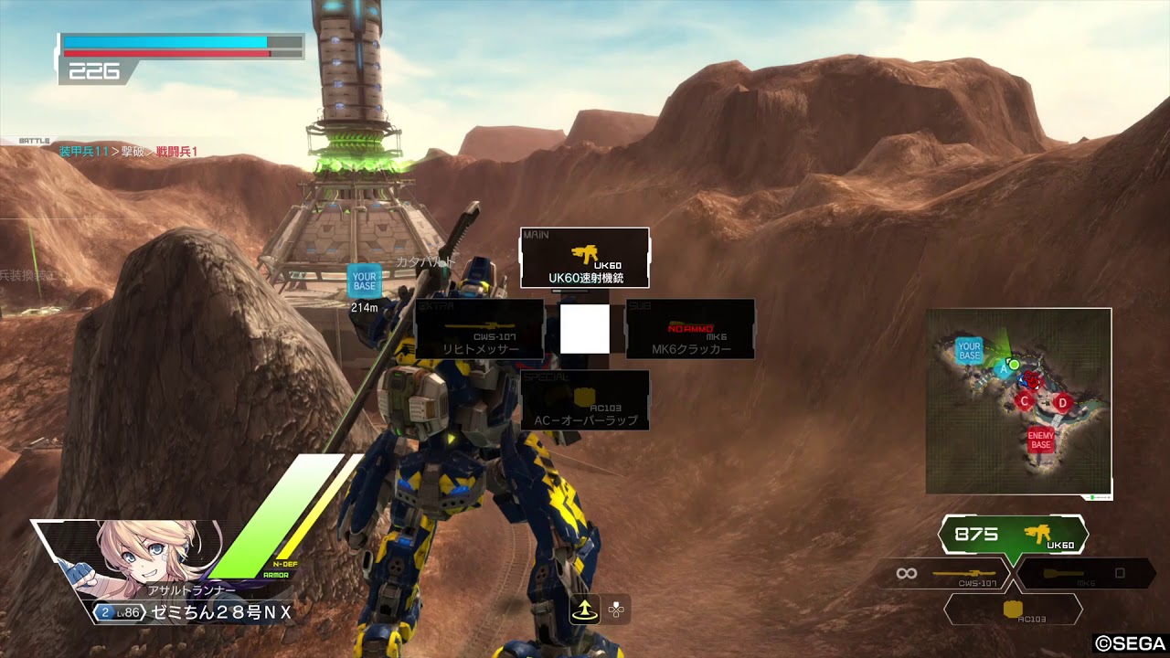 BORDER BREAK_20190114211947 - YouTube