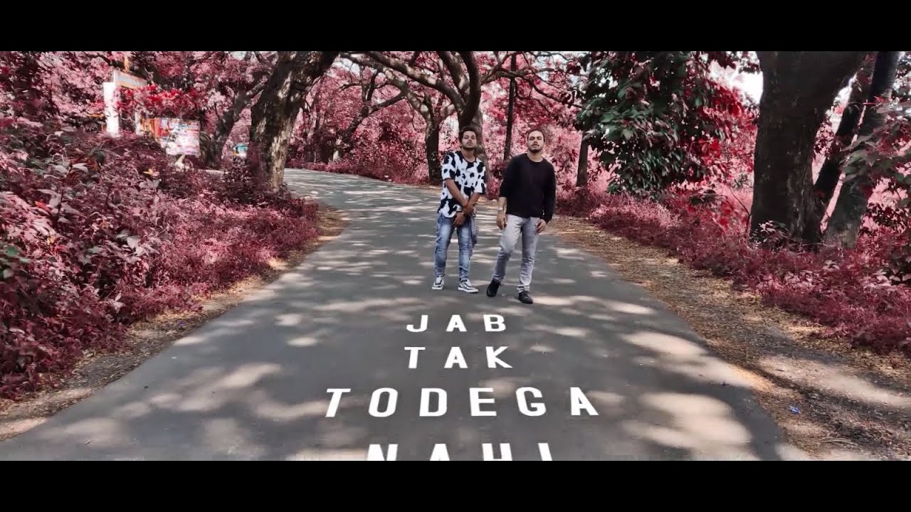 Jab Tak Todega Nahi | Emcee Rhymester Ft @OFFICIALAJMUSIC. | Hindi Rap ...