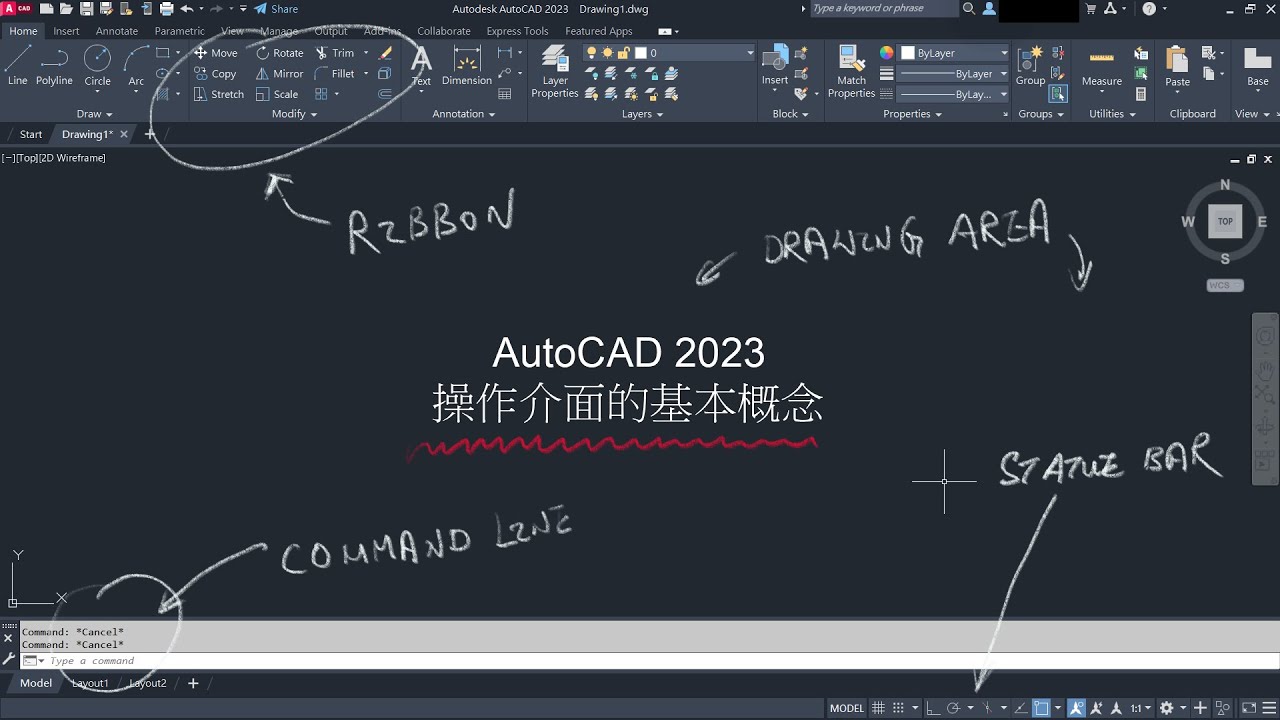 AutoCAD Video 1 - Tips of AutoCAD Interface - YouTube