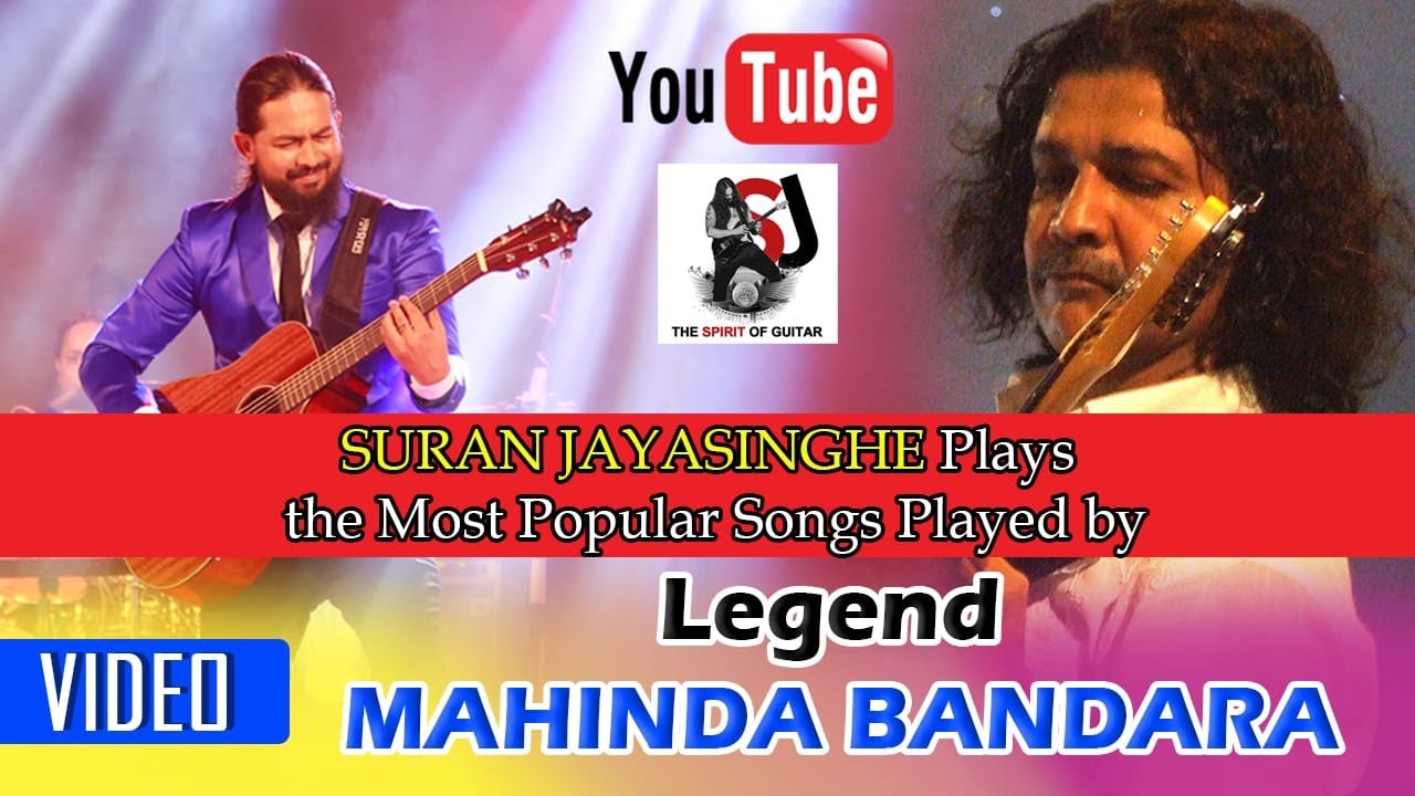 Top 10 Legend Mahinda Bandara Covered | Suran Jayasinghe - YouTube