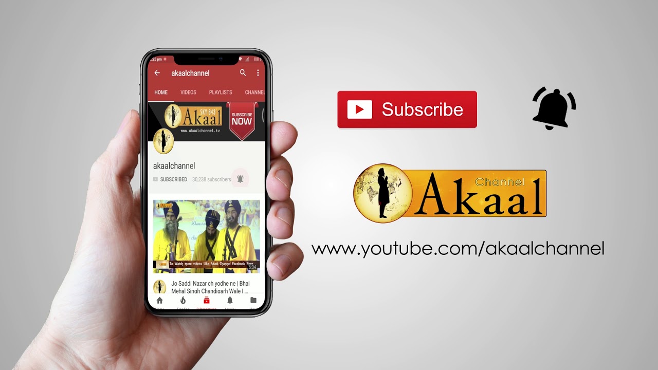 Sikh Khabarnama | Weekly News Updates | Akaal Channel - YouTube