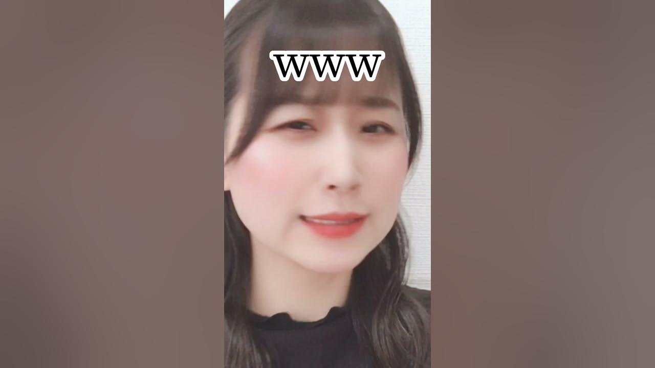 検索してはいけない言葉「あたしはもうお嫁に行けません」を検索するとどうなるのか?【検証します。】 Shorts Youtube