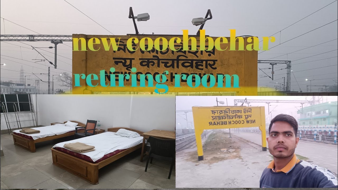 retiring room new cooch behar railway station//retiring room booking in ...