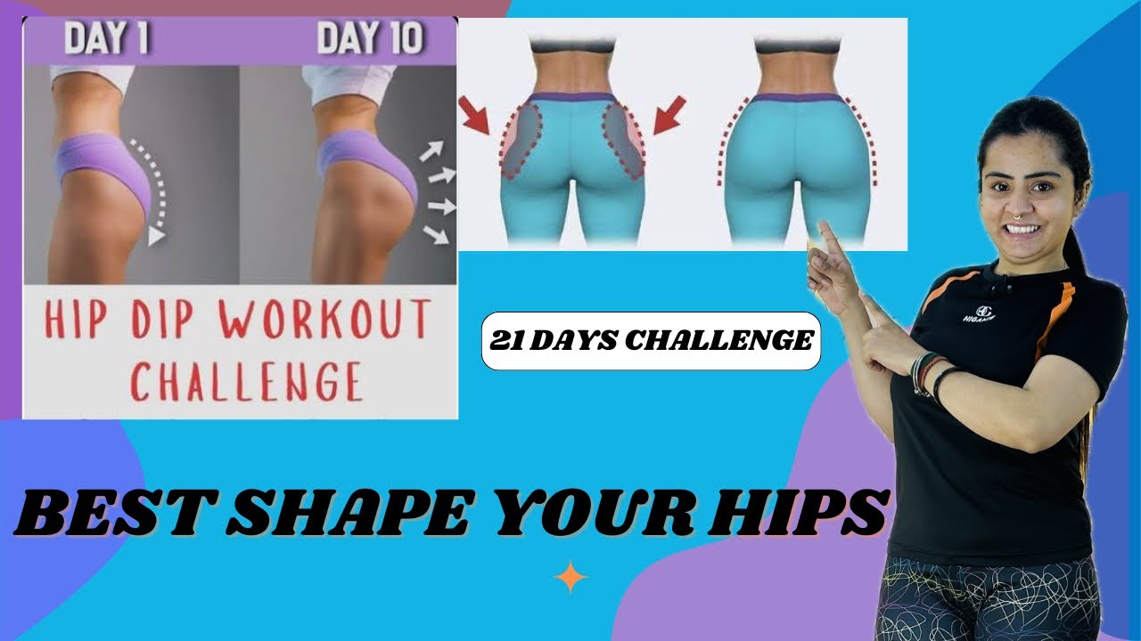 2 Exercise for Curvy Hips and Big Butt!! - YouTube