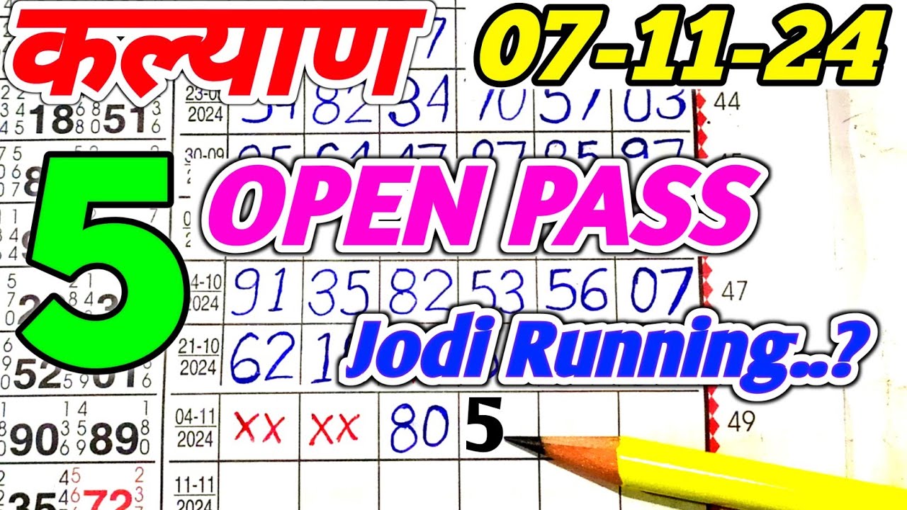 Single Jodi Today 07-11-2024 | Kalyan Single Jodi | Satta Matka Net ...