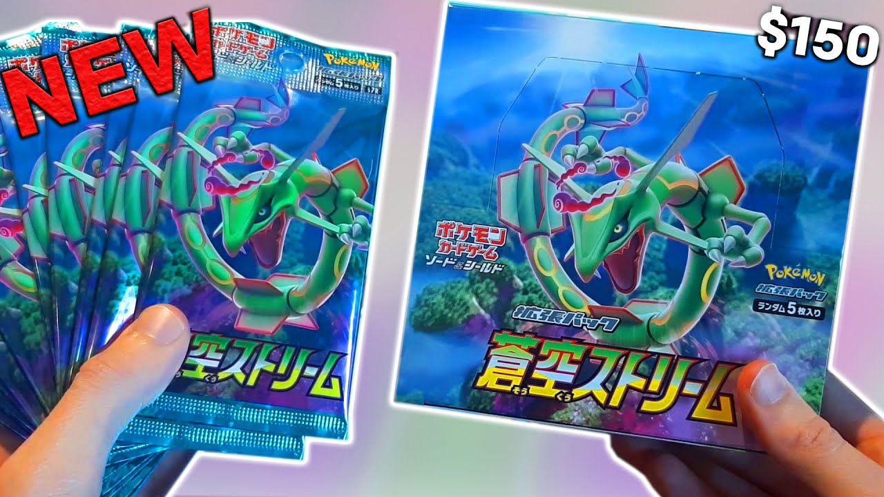 Opening a Blue Sky Stream Pokemon Booster Box! (Rayquaza Set) - YouTube