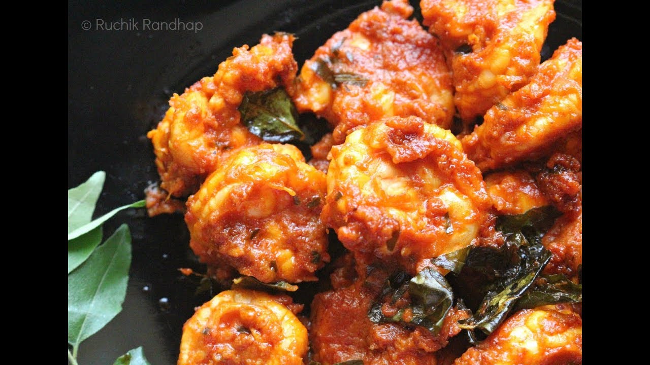 Easy Prawns Masala or Kolambi Masala recipe Jinga masala - YouTube
