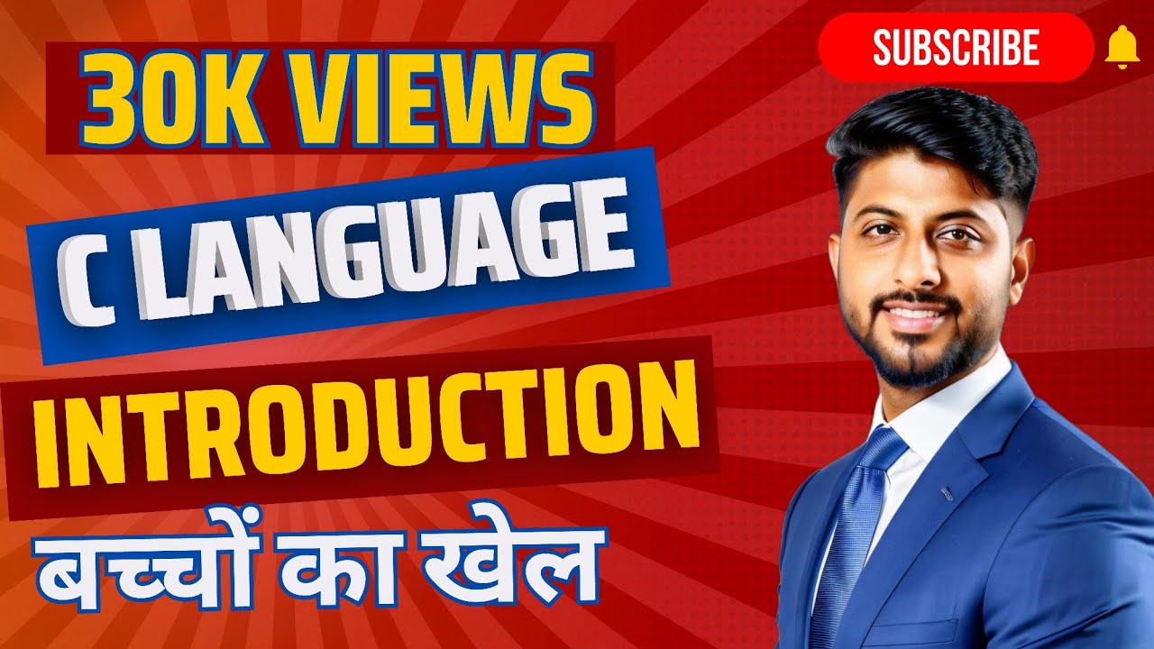 Lecture 1 C Language Download Codeblocks Compiler First Program In C By Vikas Singh