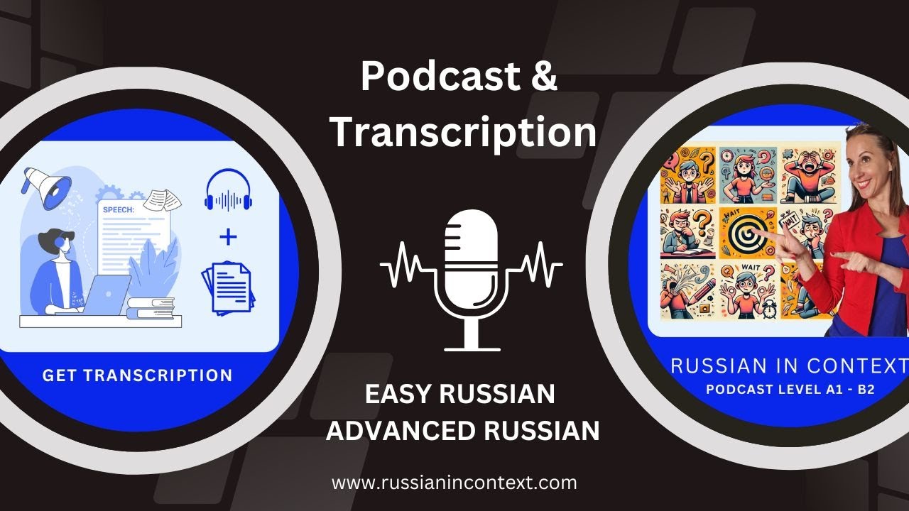Comprehensive Russian Podcast: Useful Russian phrases Полезные русские ...