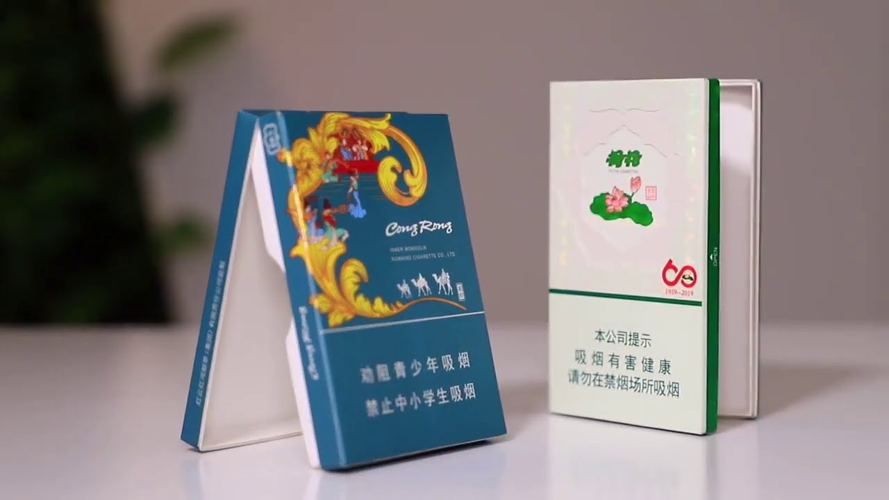 minong production paper box - YouTube