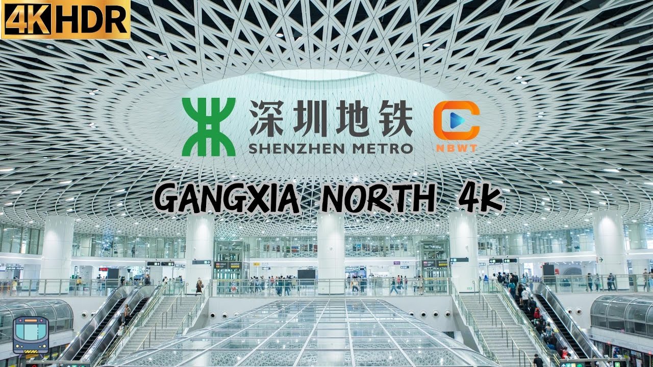 【4K HDR】🇨🇳 Witness the Magnificence of the Eye of Shenzhen: Gangxia ...