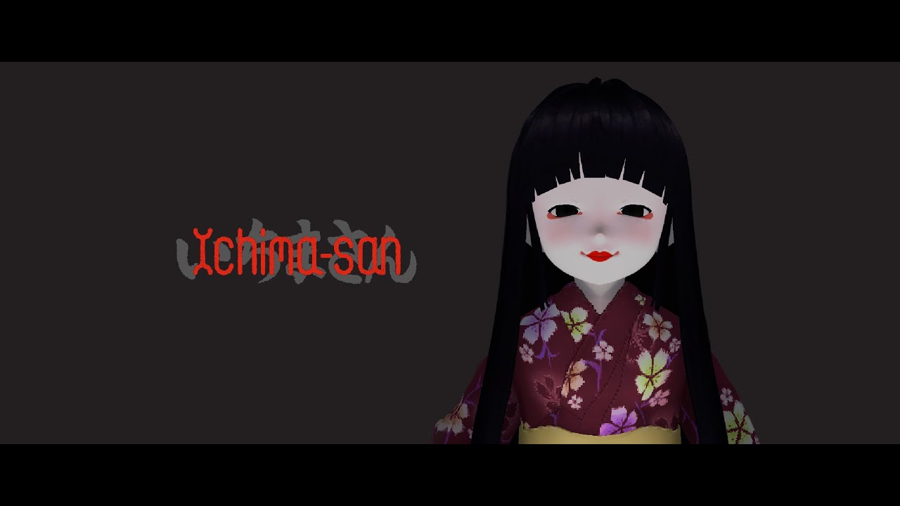 Ichima-san(いちまさん) first trailer - YouTube