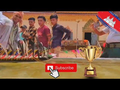 ទូកចែវស្លាបមាន់ Chicken Wing Boat 🛶 - YouTube