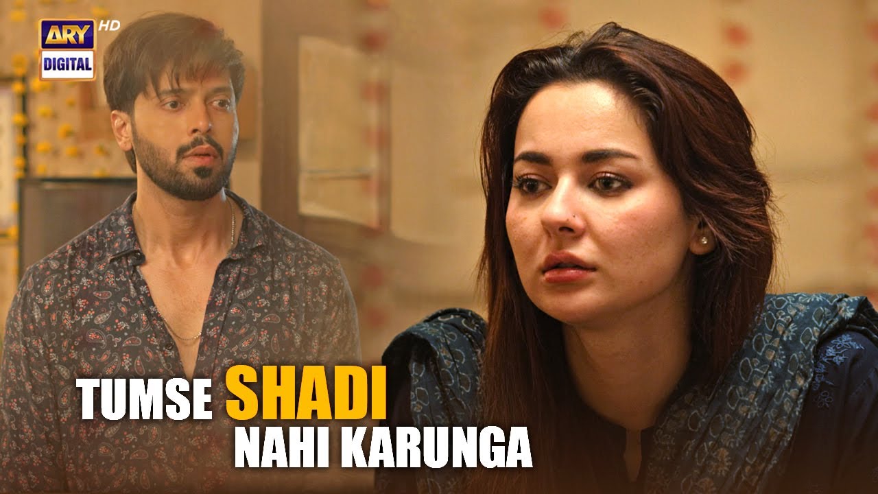 Main Sharjeena Se Shadi Nahi Karunga | Kabhi Main Kabhi Tum | ARY ...
