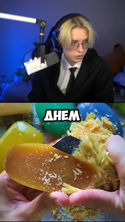 Дрейк #twitch #нарезки #твич #дрейк #drake - YouTube