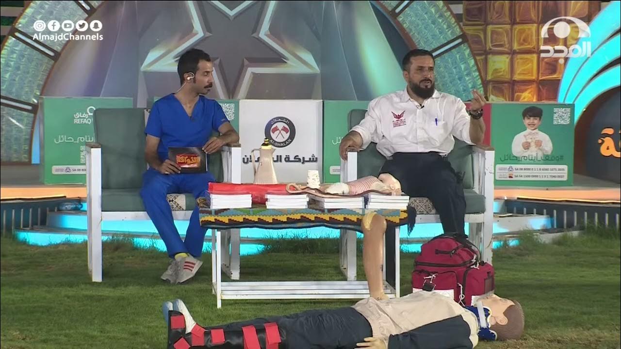 من متابع للمجد الوثائقية انطلقت مسيرة نجاحات ليكون اليوم فريق غوث