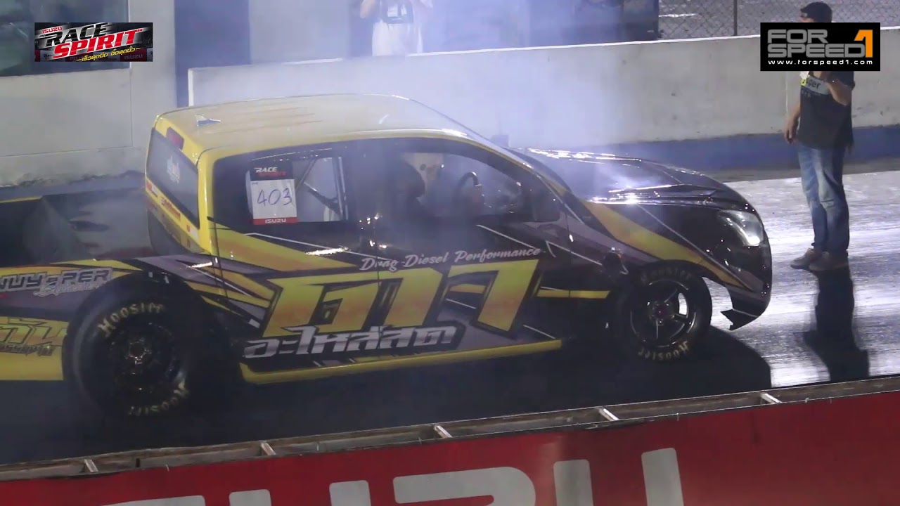 Drag Racing ISUZU Race Spirit 2019 รุ่น All New Isuzu F55 Pro สนามที่ 1 ...