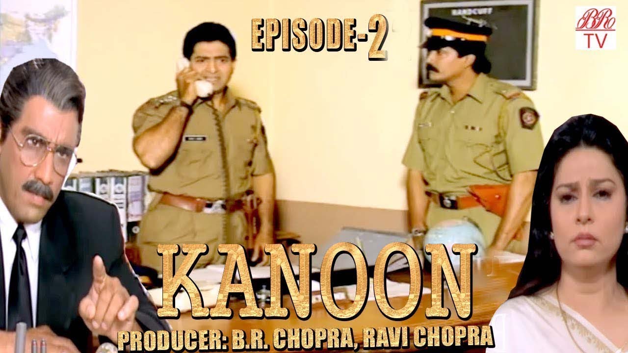 Kanoon || BR Chopra Hindi TV Serial-Bewafa | Episode-2 | Popular Hindi ...