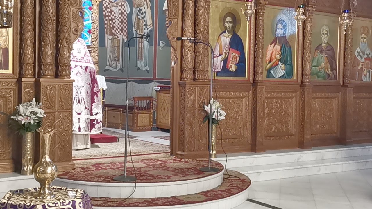 Λειτουργία Κυριακής Ε' Νηστειών (Μαρίας Αιγυπτίας) - YouTube