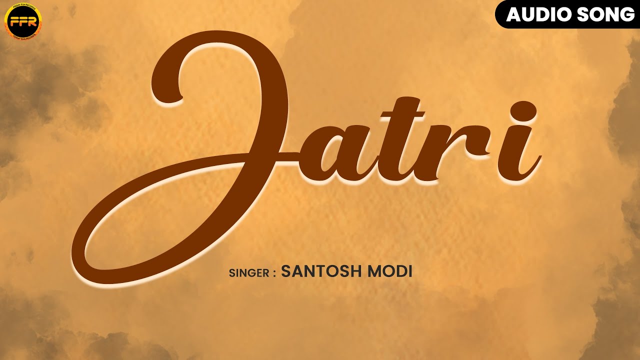 Jatri (যাত্রী) | Santosh Modi | Partho Ghosh | Bangla Recitation | FFR ...