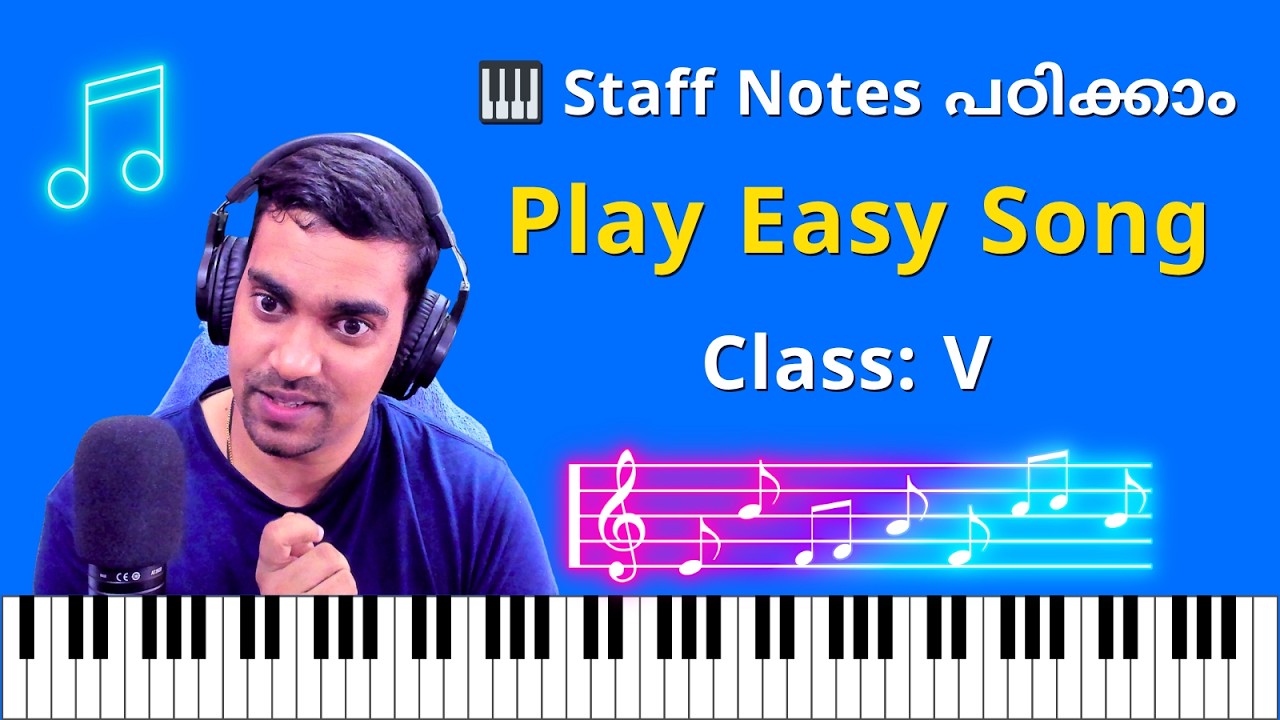 🎹 Staff Notes പഠിക്കാം – Semibreve, Minim, Crotchet + Easy Song ...