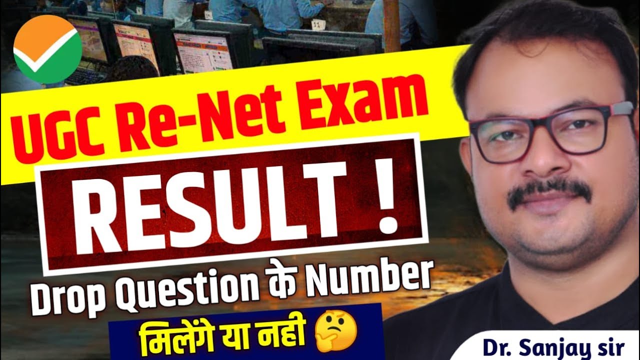 UGC RE - NET Exam Result | History Paper | Drop Question के number ...