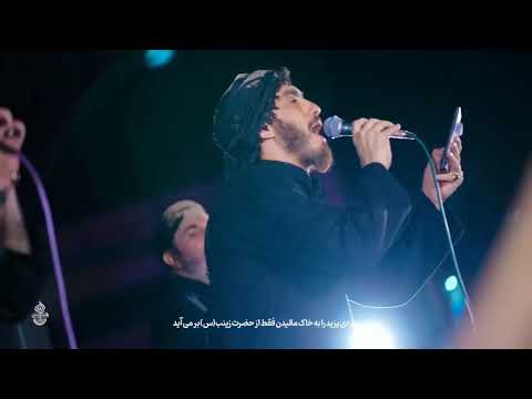 Mehdi Resuli - Seyyidi Zeynəb 2023