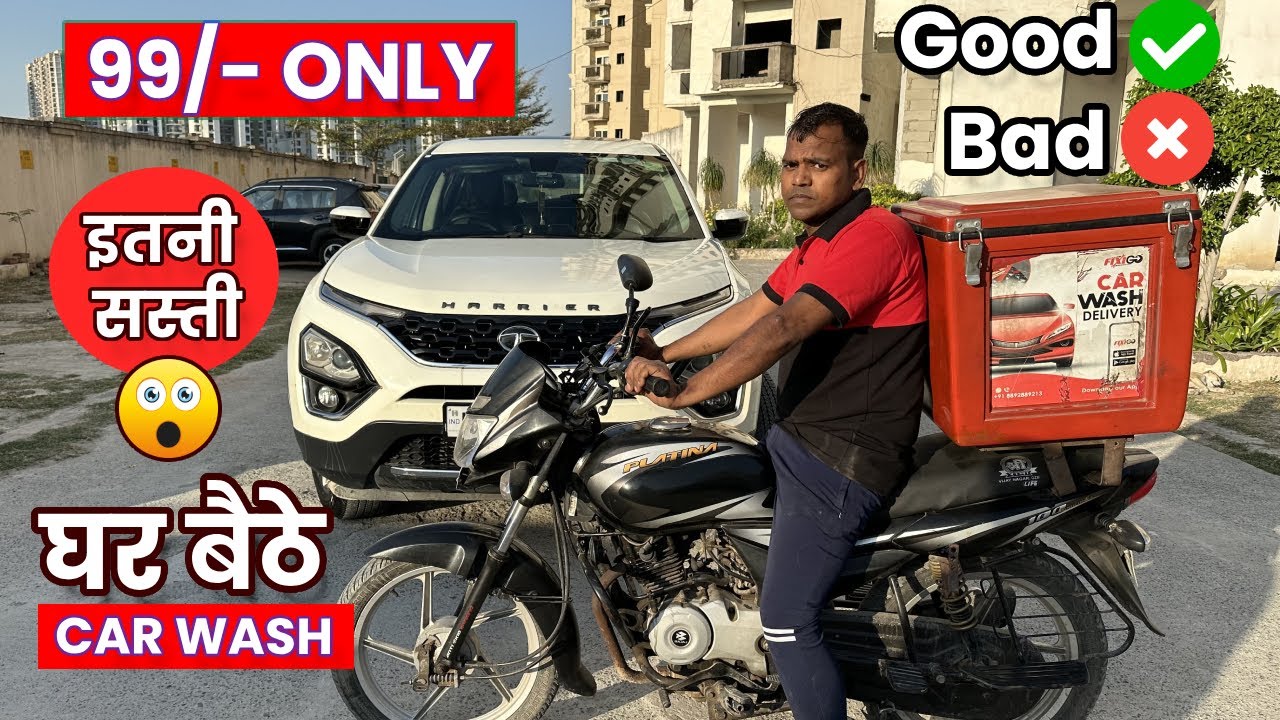 Doorstep Car Wash | Is Doorstep Car Wash Worth It ?😲 | Sahul Chaudhary ...