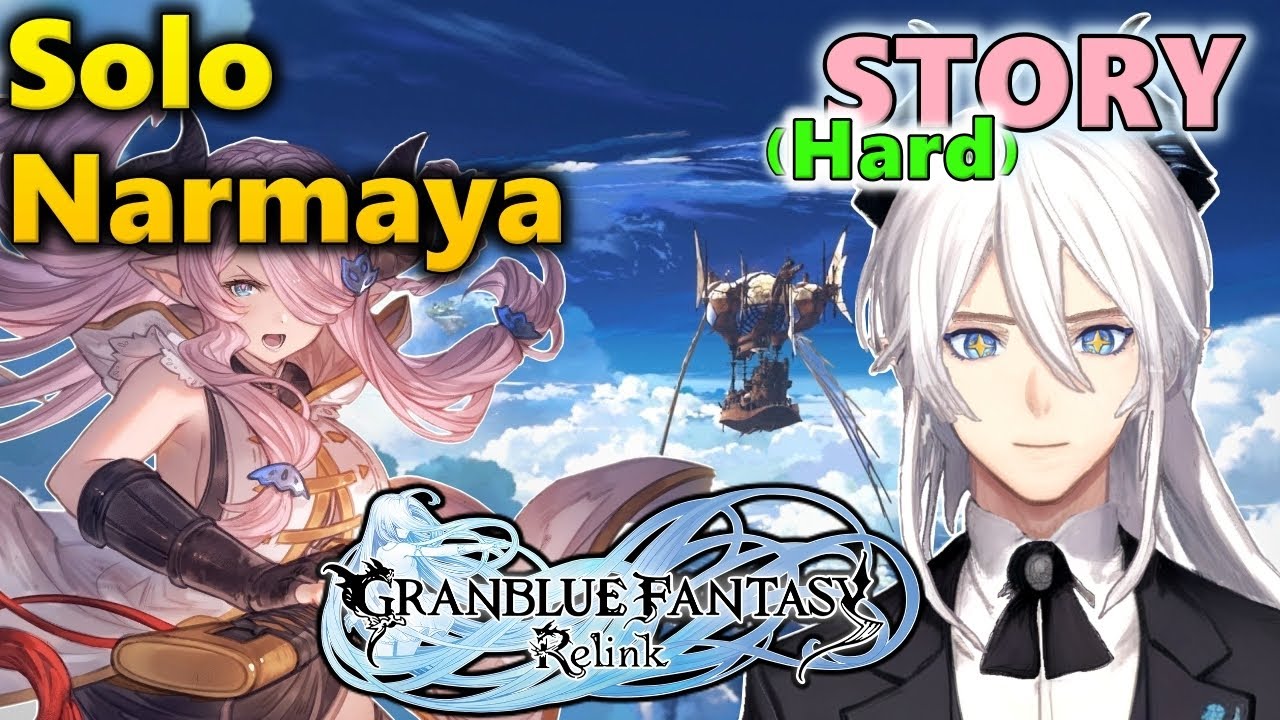 Narmaya When? Duo Challenge! Playing Granblue Fantasy Relink [Vtuber] - YouTube