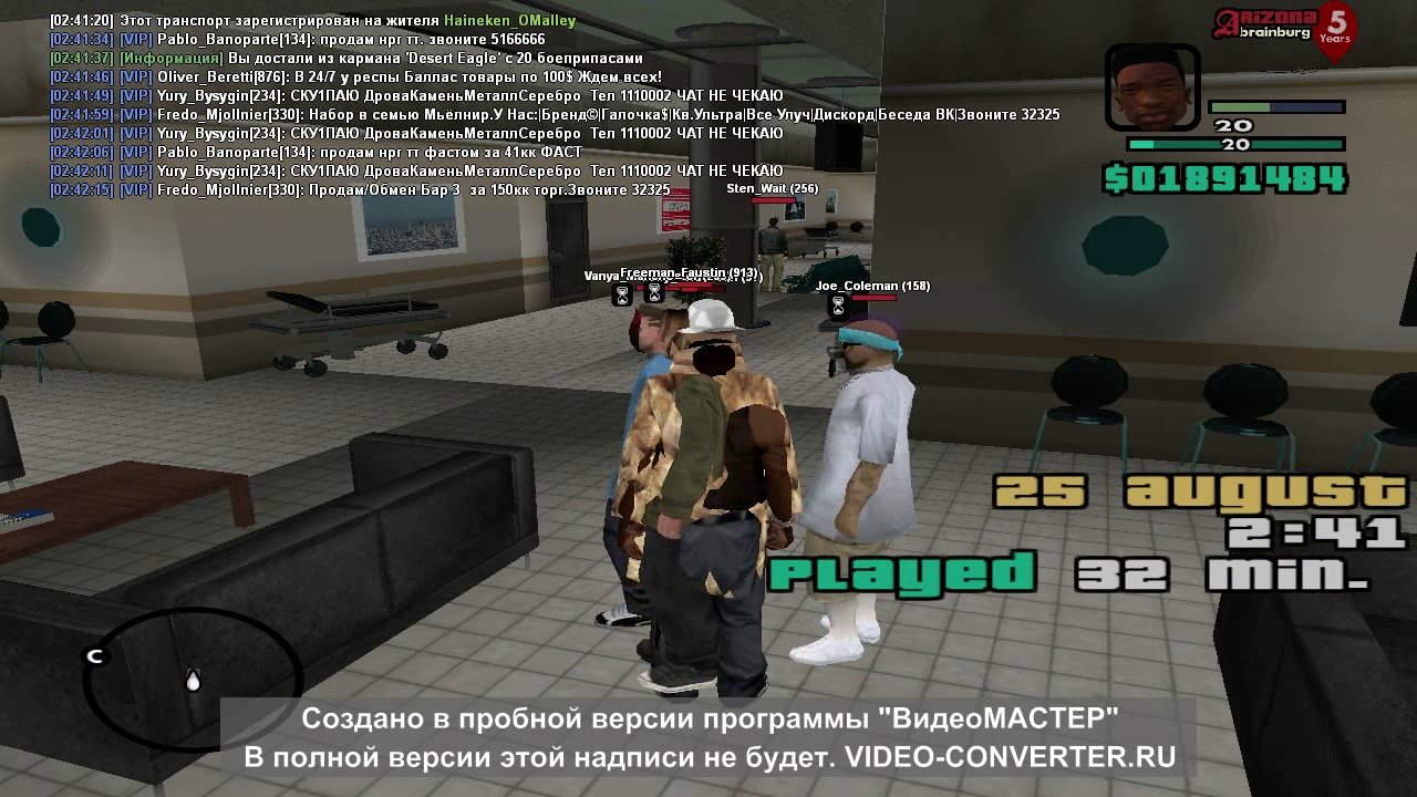 1234567890000987654321 - YouTube