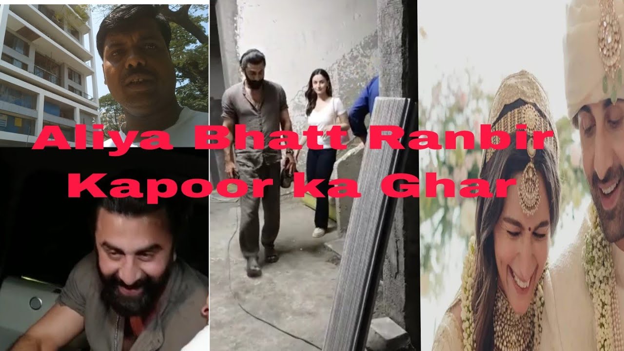 Film Actor Aliya Bhatt Ranbir Kapoor Ka Naya Ghar Kaisa Hai - YouTube