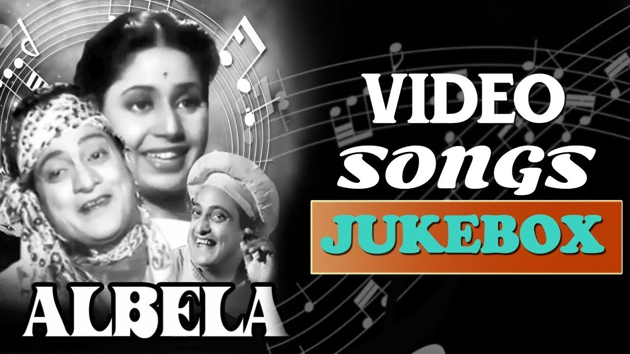 Albela (1951) - Video Songs Jukebox | Geeta Bali, Bhagwan Dada | Lata ...