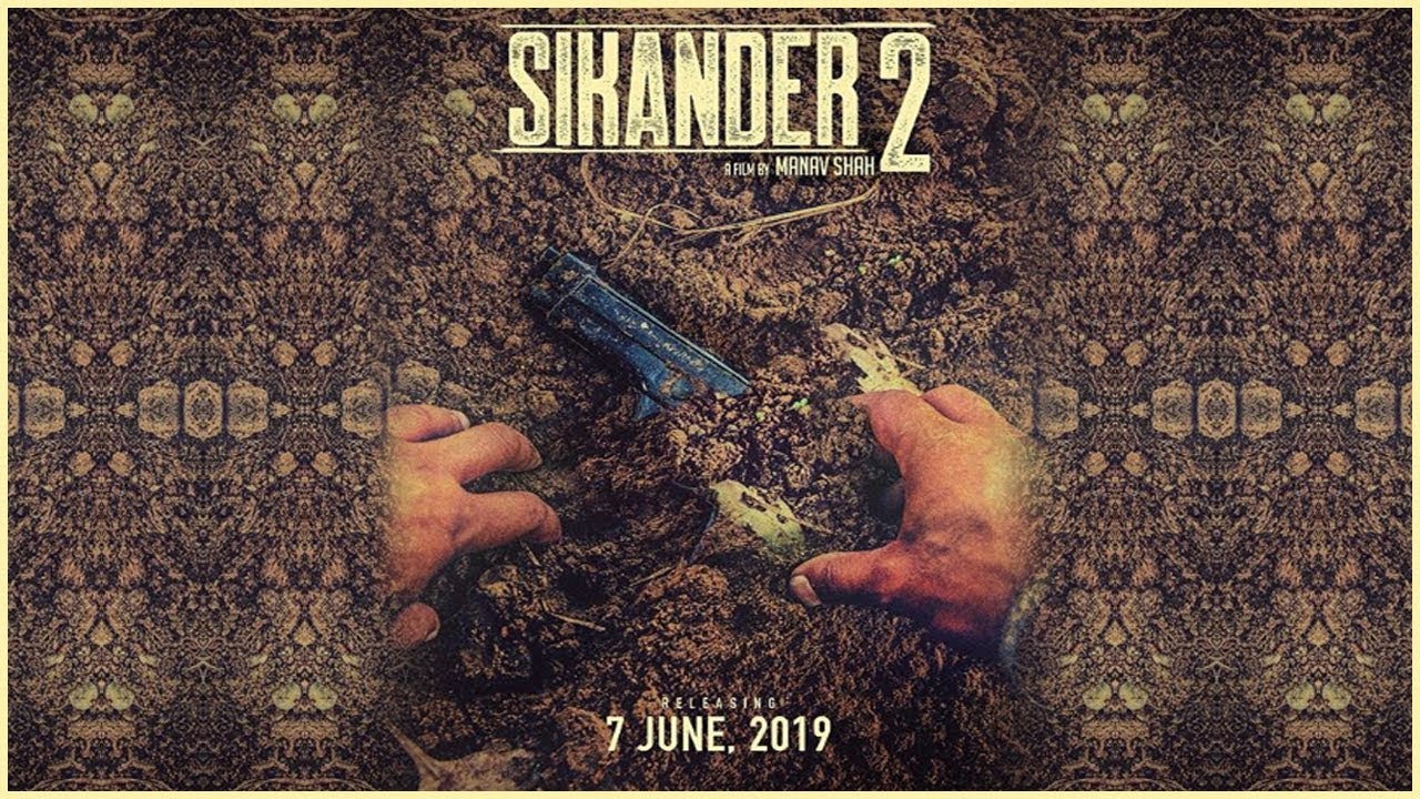 Sikander 2 | New Movie | Guri | Kartar Cheema | Dainik Savera - YouTube