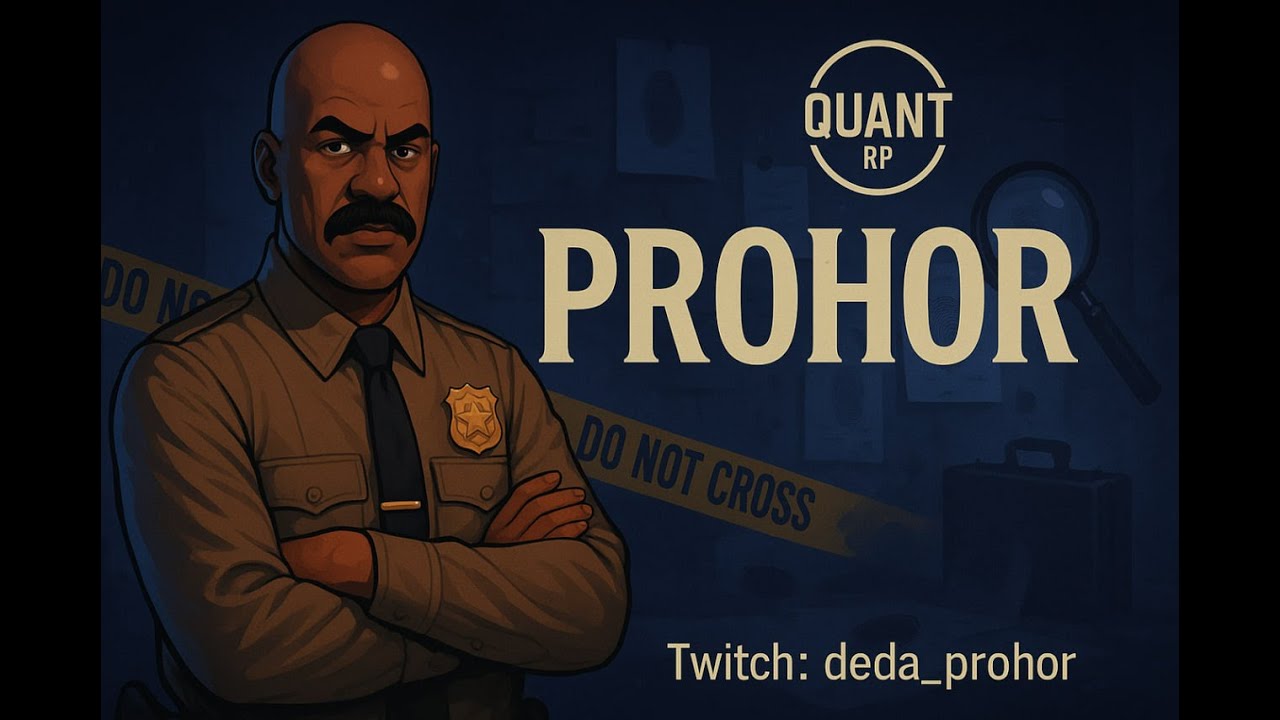GTA 5 Quant Role Play: ПРОМО PROHOR! #gta5rp #gtarp #gtav #shorts - YouTube