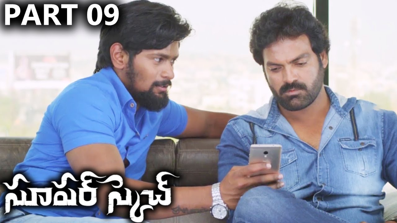 Super Sketch | Part 09/11 | Narsing Makkala | Indrasena | Sameer Datta ...