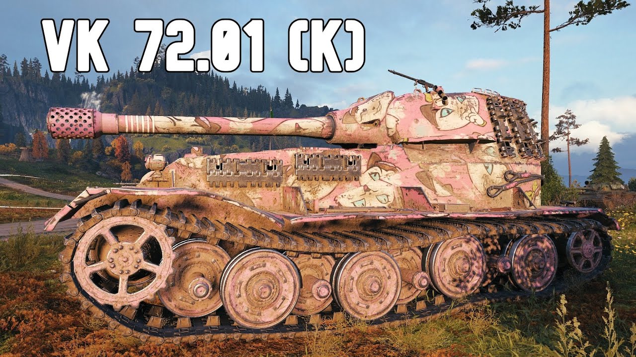 World of Tanks VK 72.01 (K) - 3 Kills 10K Damage - YouTube