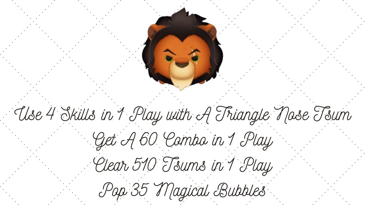 Disney Tsum Tsum - Pixar Star Theater - Scar - YouTube