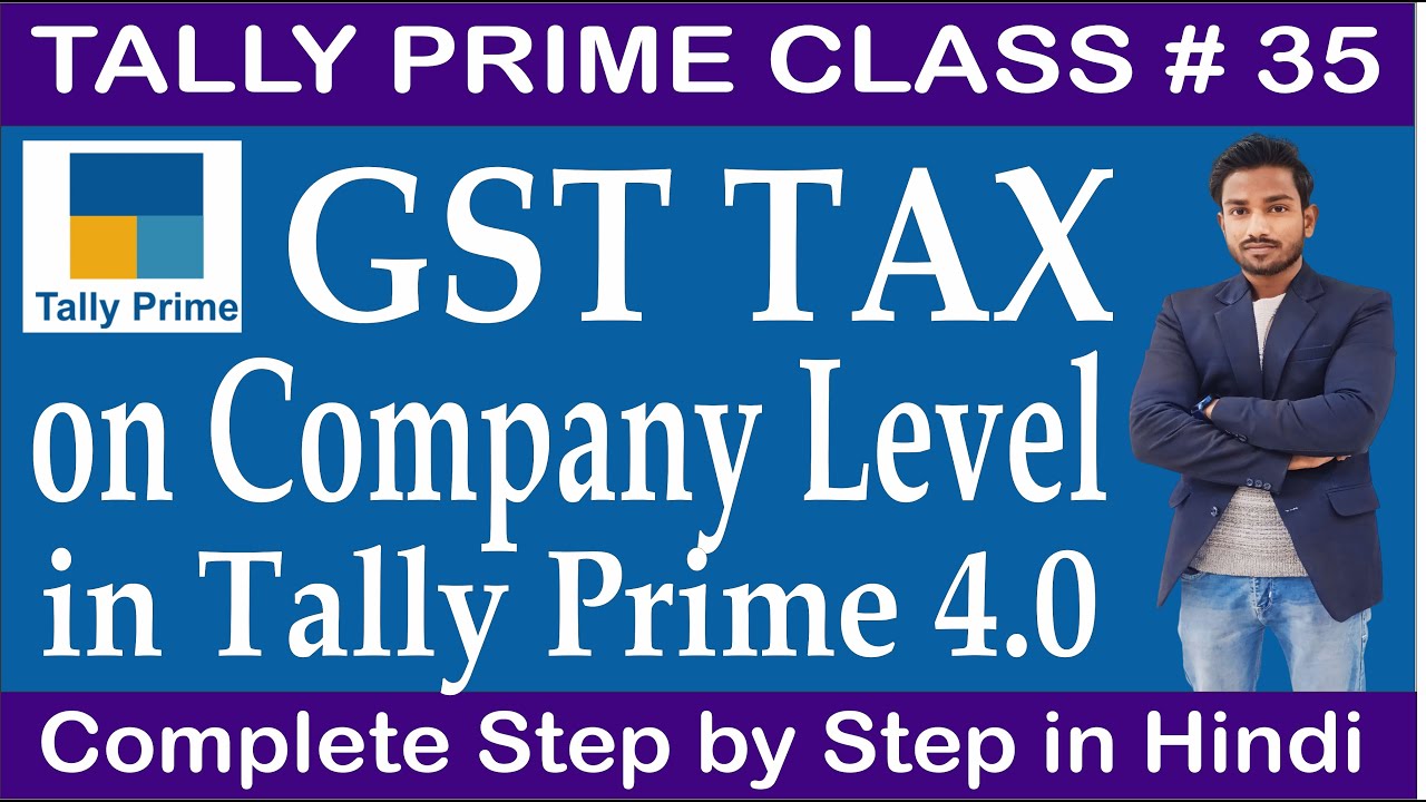 GST in Tally Prime ON COMPANY LEVEL #1 #tally #accounting #tallyprime # ...
