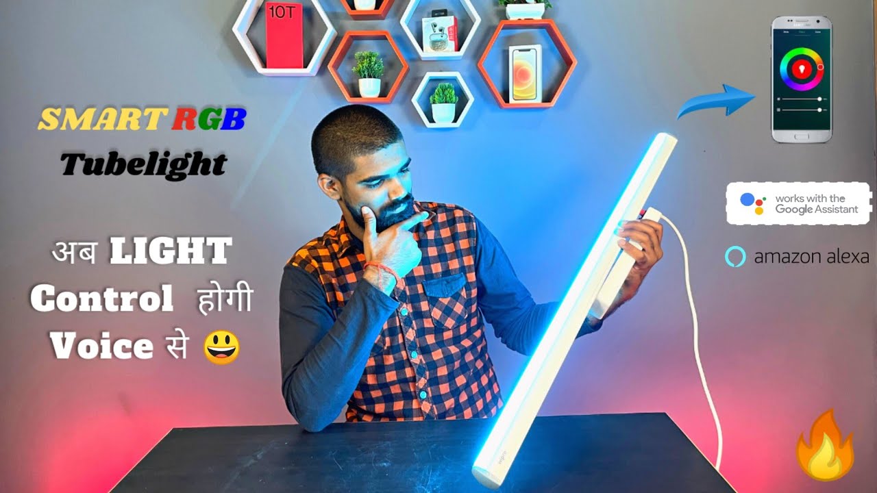 Wipro Smart LED Tubelight Unboxing & Review⚡| Smart Tube Light Alexa ...