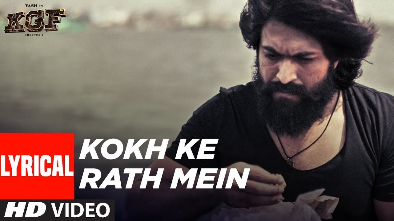 Kokh Ke Rath Mein | KFG | Song | Adwin Mojies | - YouTube