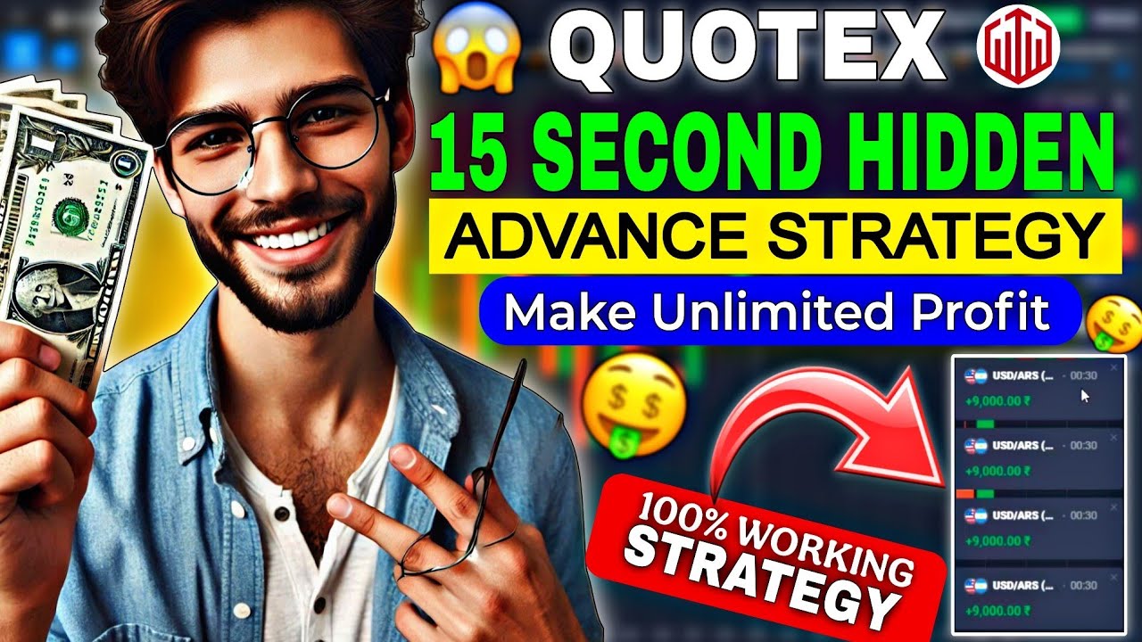 Quotex Trading Related Course | Quotex 15 Second Hidden Advance ...