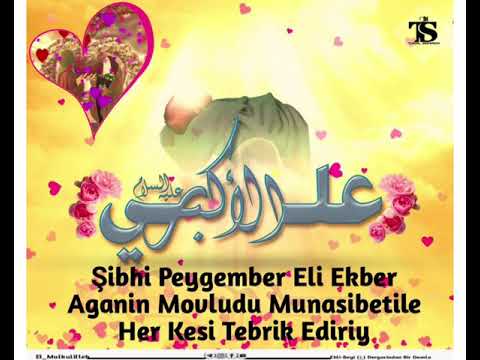 EliEkber Aganin Movludu