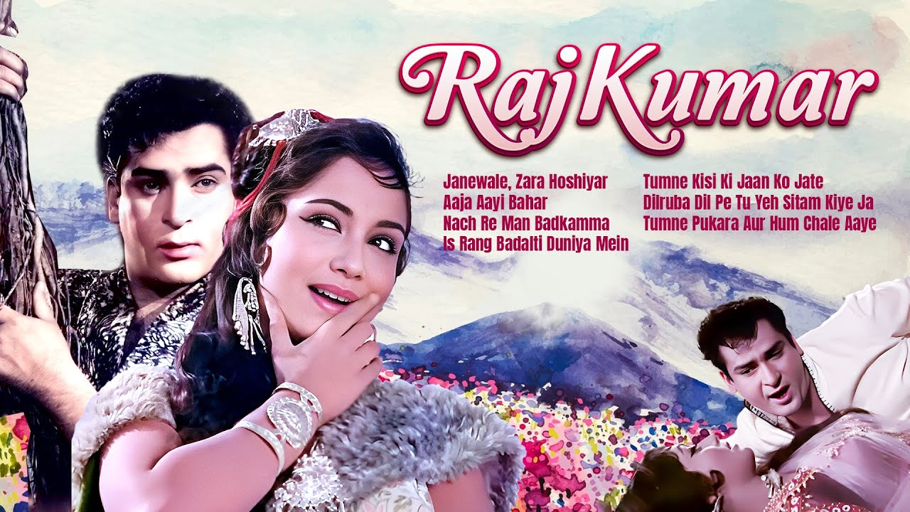 राजकुमार : RAJKUMAR All Movie Songs 4K Jukebox | Shammi Kapoor ...