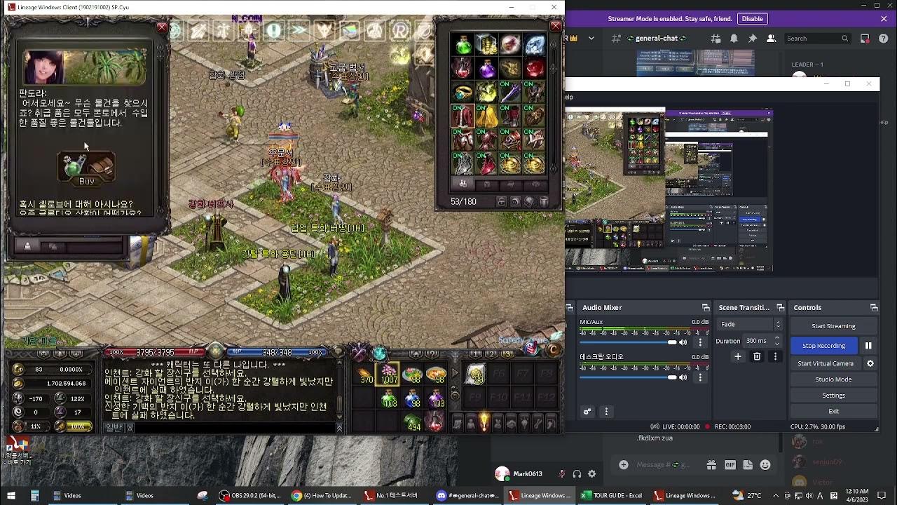 Part4 (Tutorial) Akdong Server - YouTube