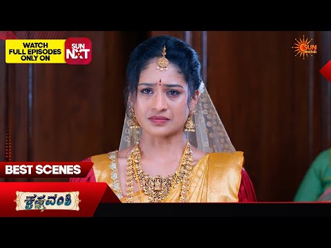 Krishna Vamshi - Best Scenes | 25 July 2026 | Kannada Serial |  Sun Udaya