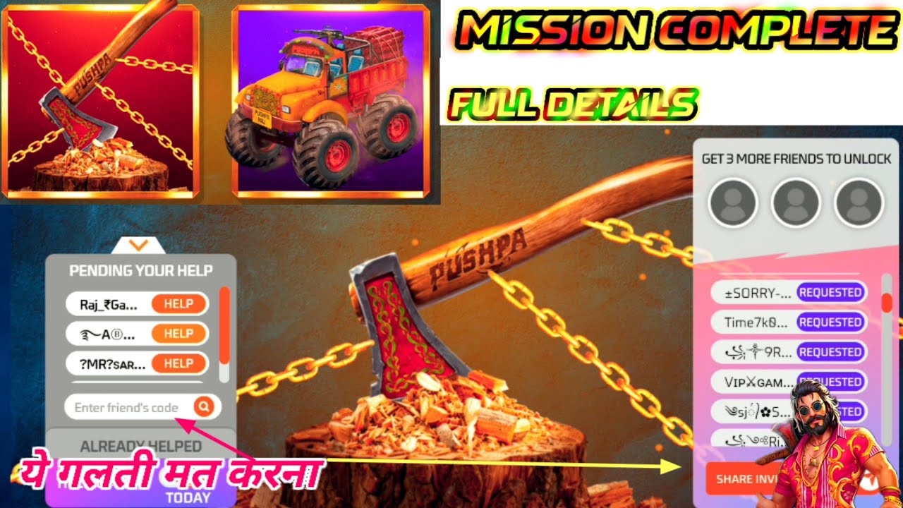 How To Complete Pushpa 2 Event Mission | Pushpa 2 Mission Kaise ...