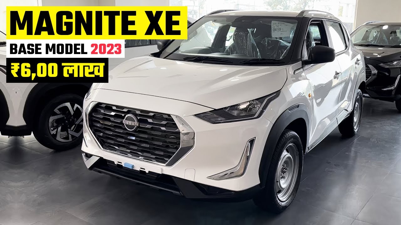Base Model का बादशाह🔥 | Nissan Magnite Base Model 2023 | Nissan Magnite ...