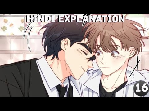 Bad buddy BL manga chapter 16 explain in Hindi|| He is my personal guide 🥰| yaoi - YouTube