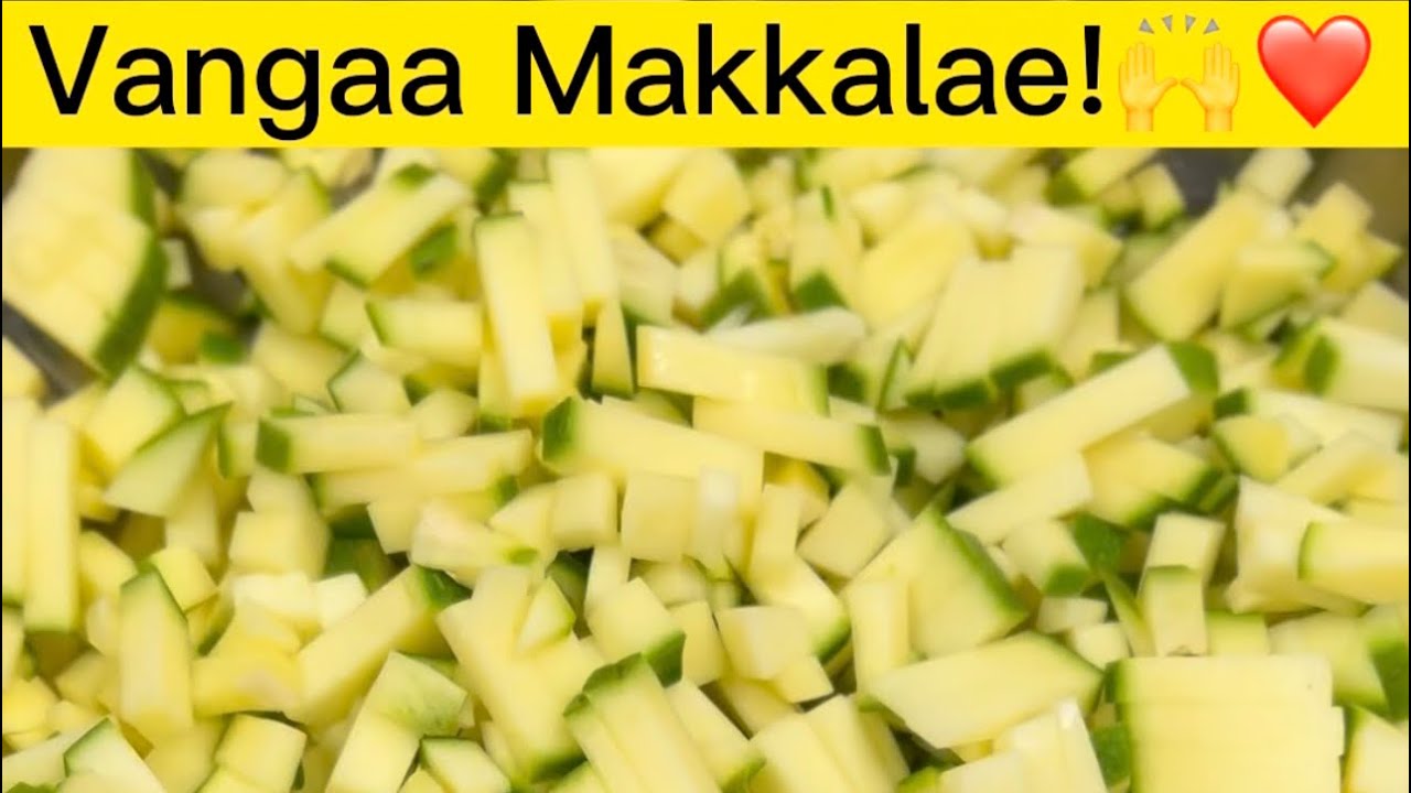 கல்யாண பந்தி மாங்காய் ஊறுகாய்🙌 ️😋| @Padhuka #youtubeshorts #shorts # ...